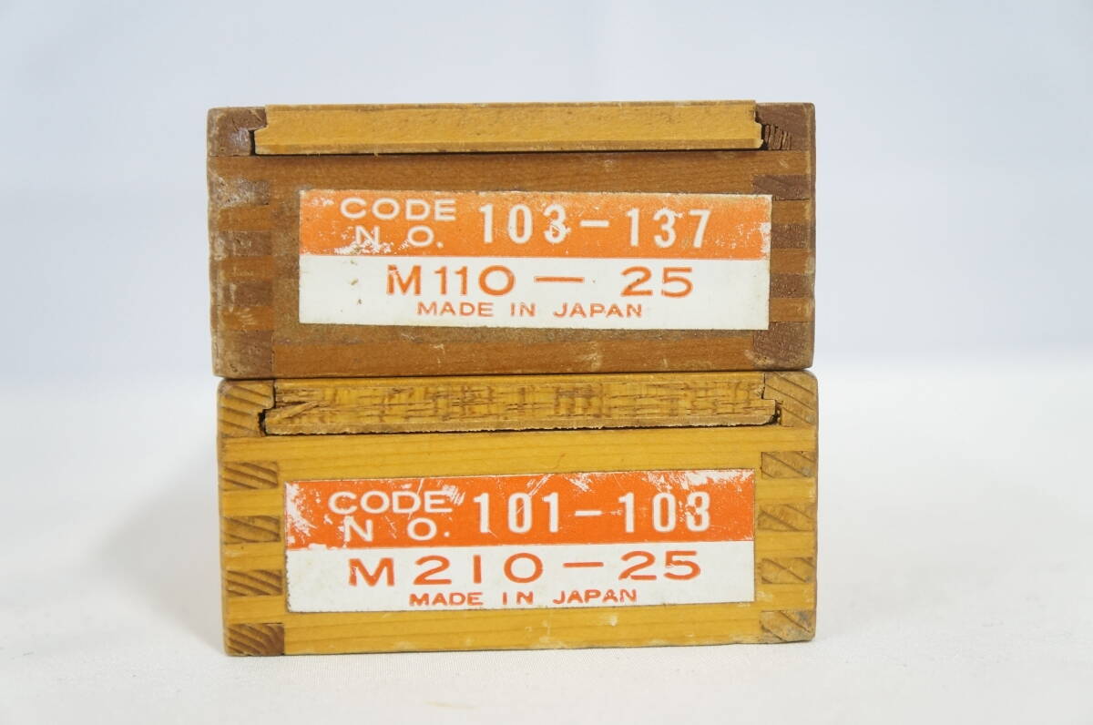 Yahoo!オークション - ミツトヨ M110-25 M210-25 マイクロメーター MKS...