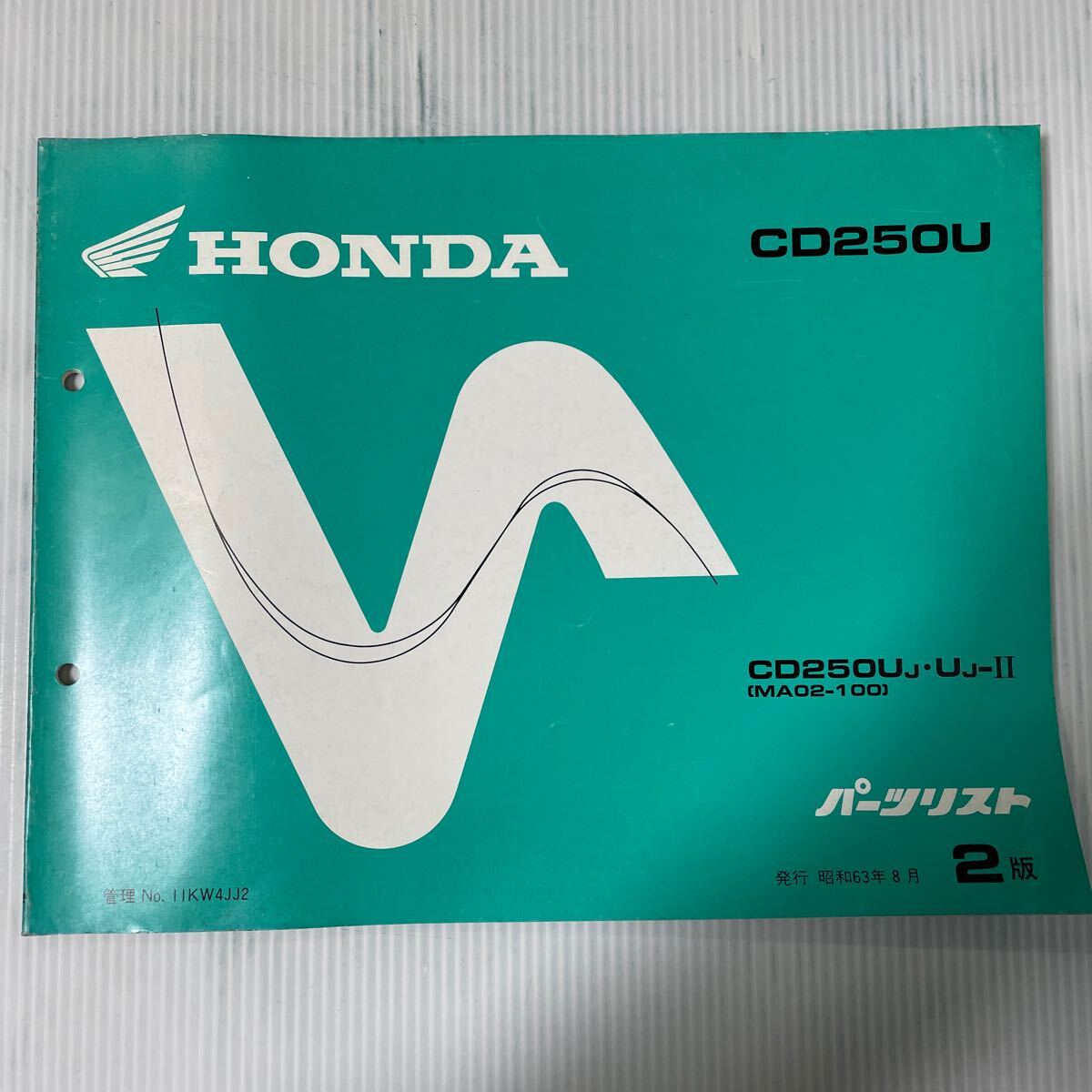 Yahoo!オークション - ホンダ CD250U MA02 2版 パーツリストパーツカタ...