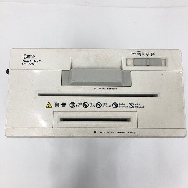Yahoo!オークション - OHM オーム電機 シュレッダー 2WAY SHREDDER SHR...