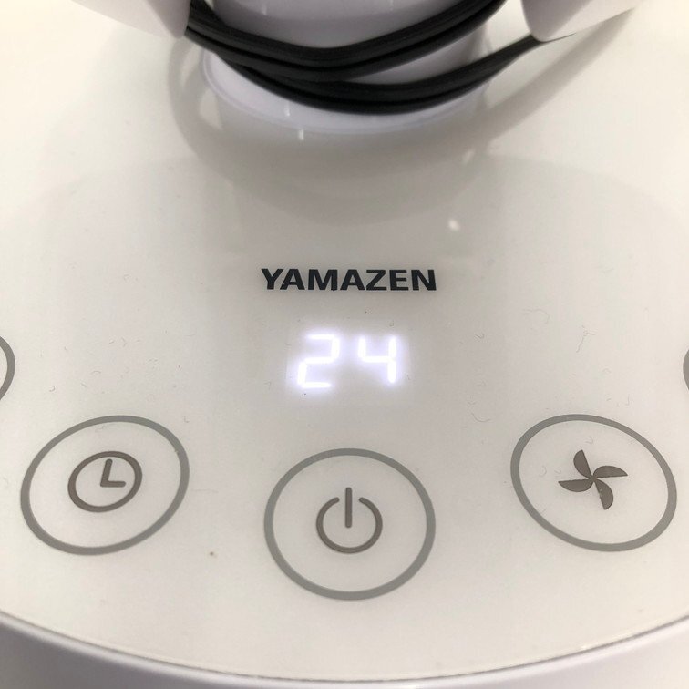 Yahoo!オークション - YAMAZEN ヤマゼン サーキュレーター AAR-JSN15 ...