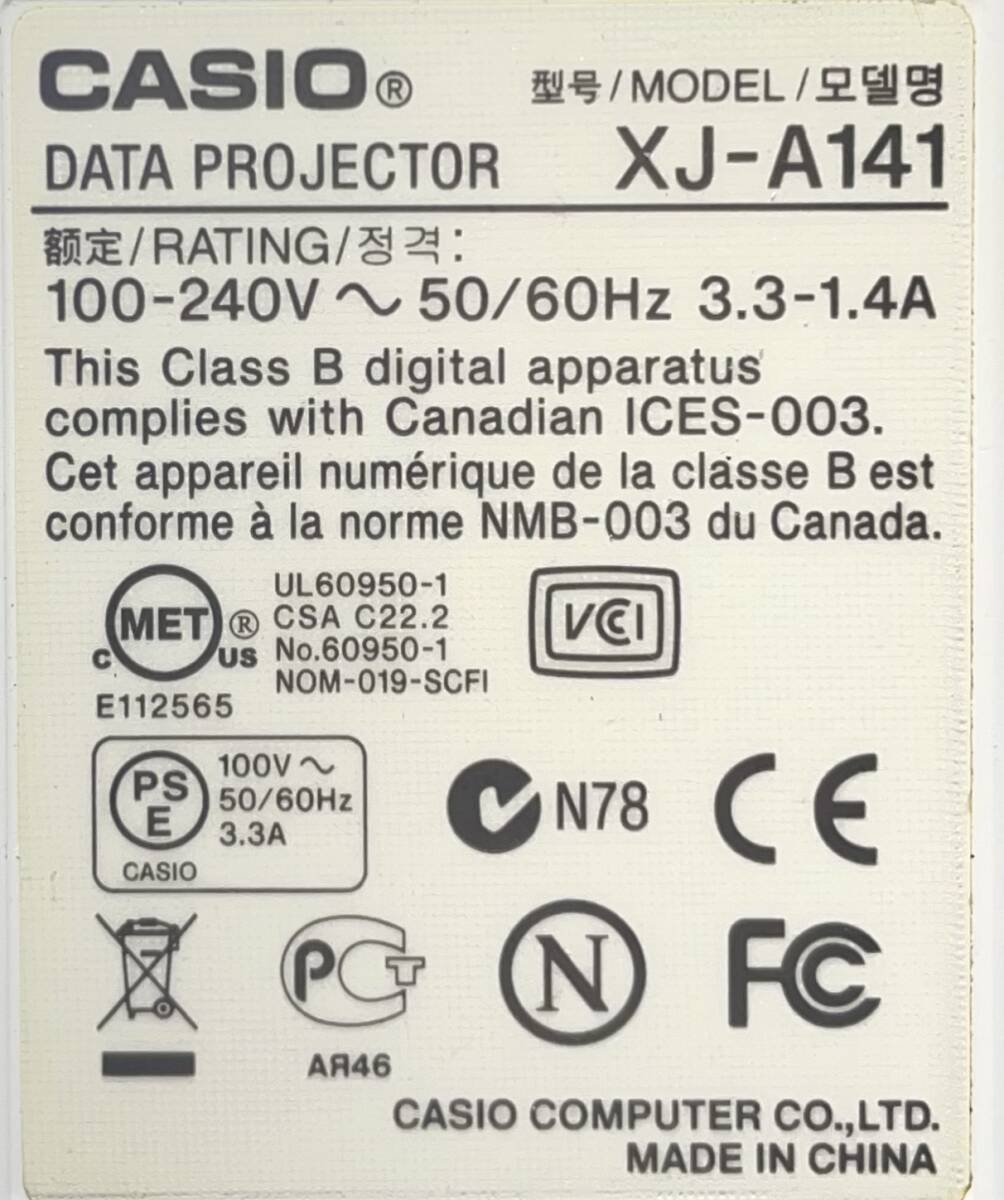 Yahoo!オークション - 4254//CASIO XJ-A141 プロジェクター ランプ使用...