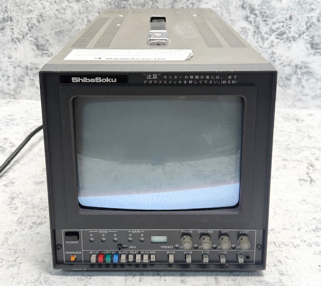 Yahoo!オークション - 4376//SHIBASOKU CM09A1 カラーモニター