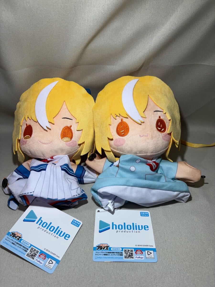 Yahoo!オークション - H146【未使用タグ付新品】hololive ホロライブ ...