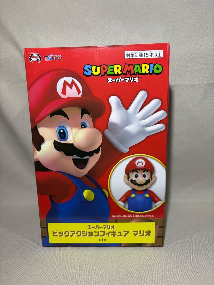 Yahoo!オークション - M061【在庫2 未開封新品】スーパーマリオ ビッグ...