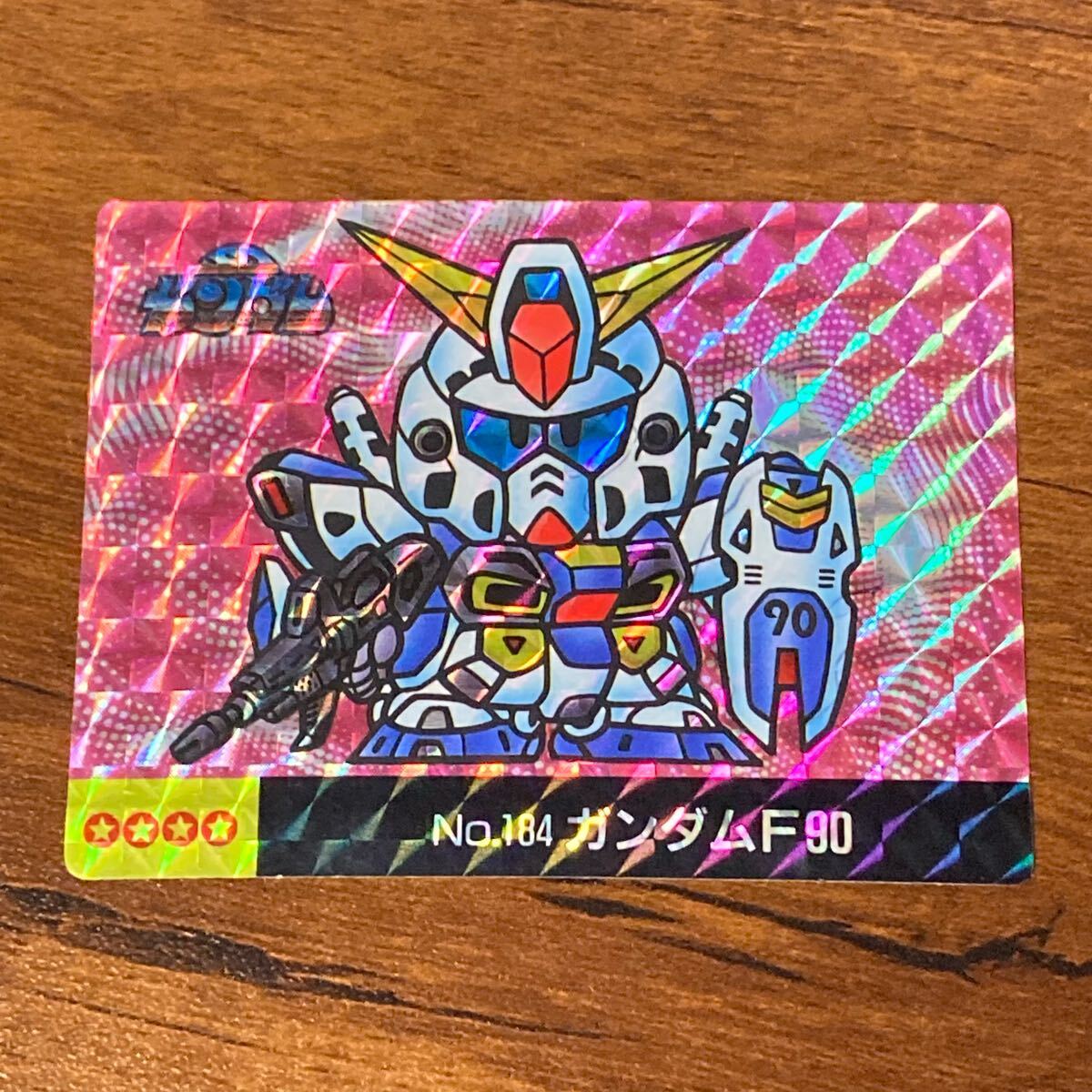 Yahoo!オークション - ガンダムF90 SDガンダム マーメイド 当時物 カー...