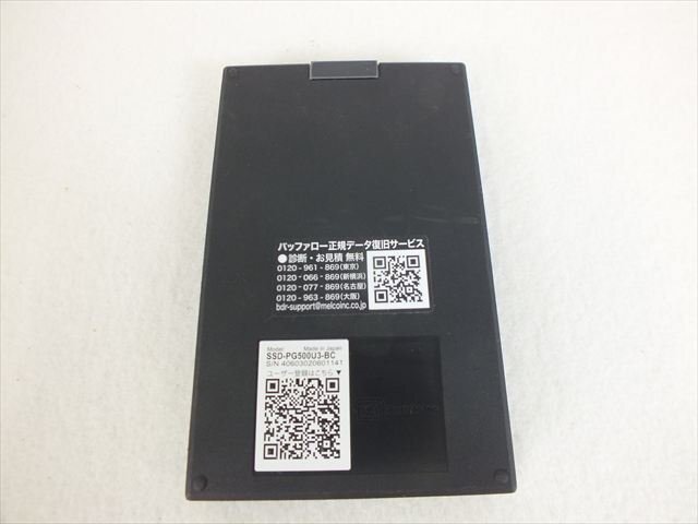 Yahoo!オークション - BUFFALO バッファロー SSD-PG1 データ復旧サー...