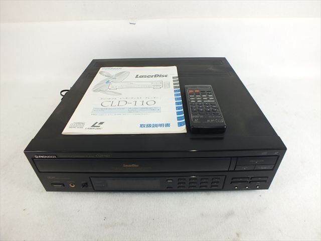 Yahoo!オークション - PIONEER パイオニア CLD-110 レーザーディスク...