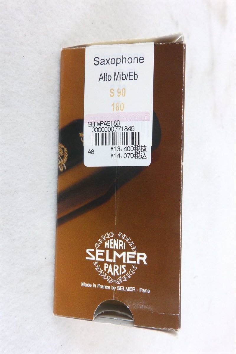 Yahoo!オークション - Selmer セルマー S90 180 マウスピース 中古 現...