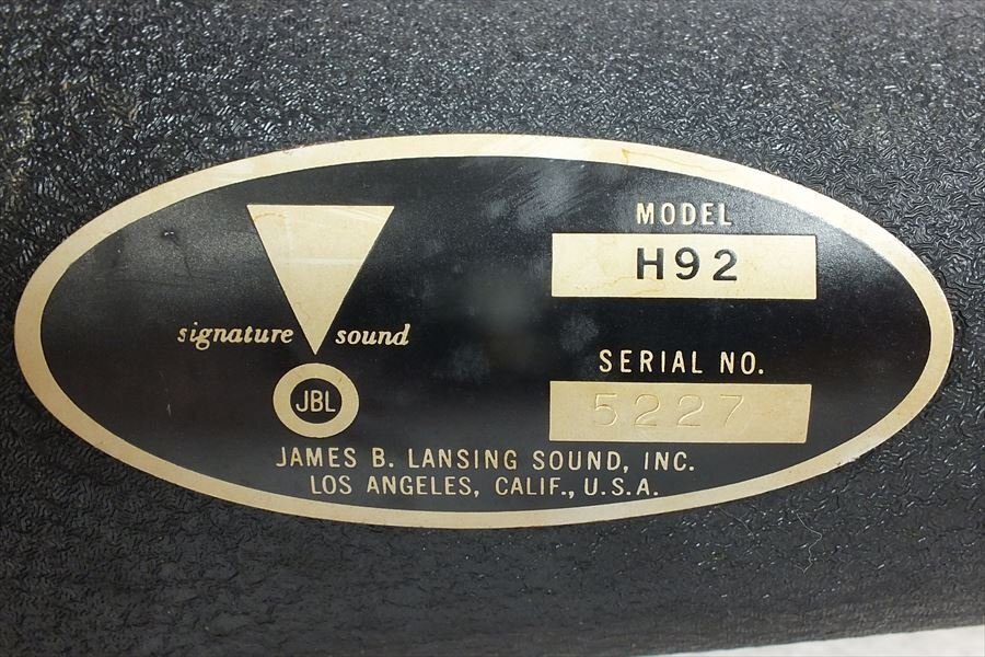 Yahoo!オークション - JBL LE175 H92 ドライバーホーン 音出し確認済 ...