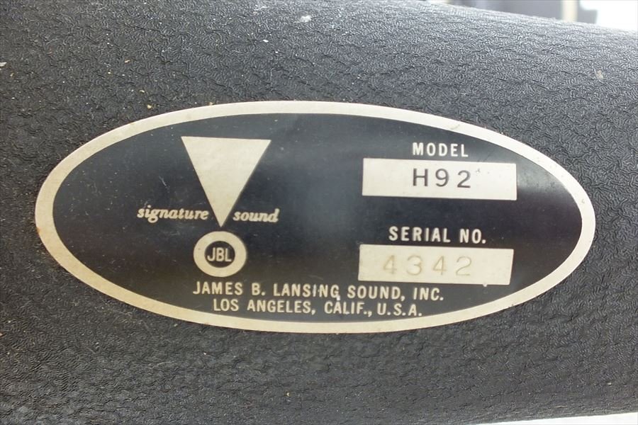 Yahoo!オークション - JBL LE175 H92 ドライバーホーン 音出し確認済 ...