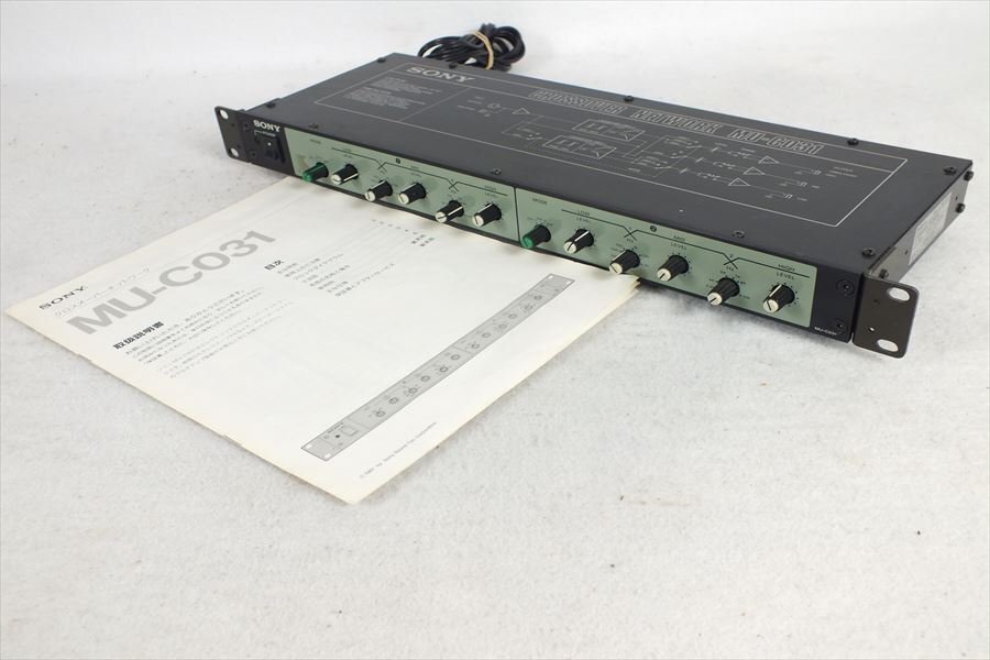 Yahoo!オークション - SONY ソニー MU-C031 ネットワーク 音出し確認...