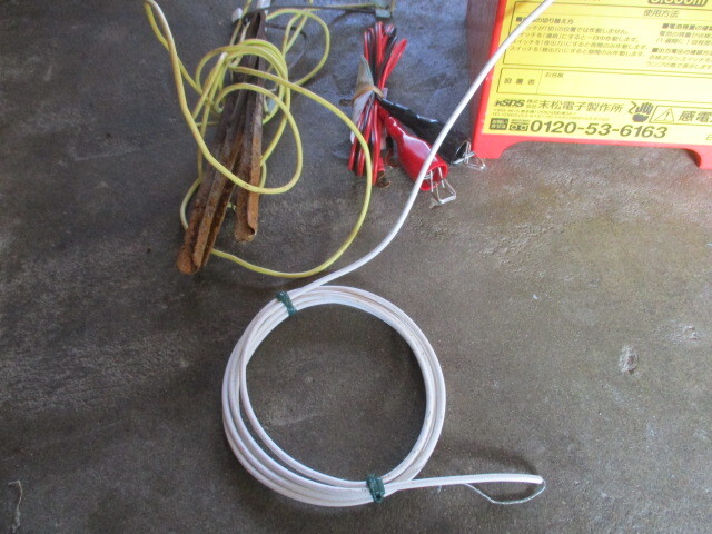 Yahoo!オークション - 中古 電気柵本器 末松電子製作所 ゲッターエース...