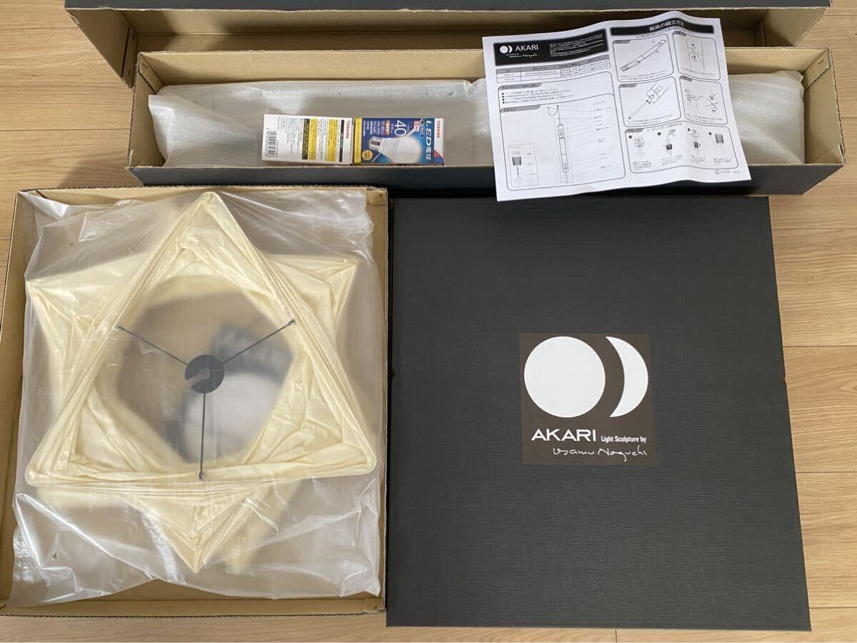 Yahoo!オークション - 新品正規セット イサムノグチ akari isamu noguc...