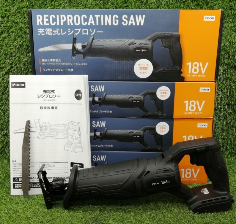 Yahoo!オークション - 未使用品 DCM DCM専用品 18V 充電式 レシプロソ...