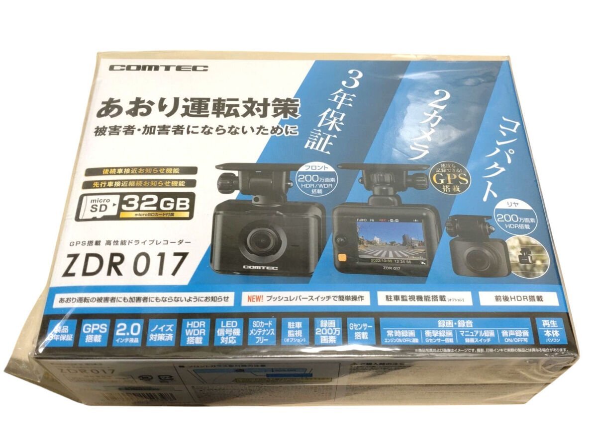 Yahoo!オークション - 新品 未開封品 コムテック ZDR017 高性能ドライ...