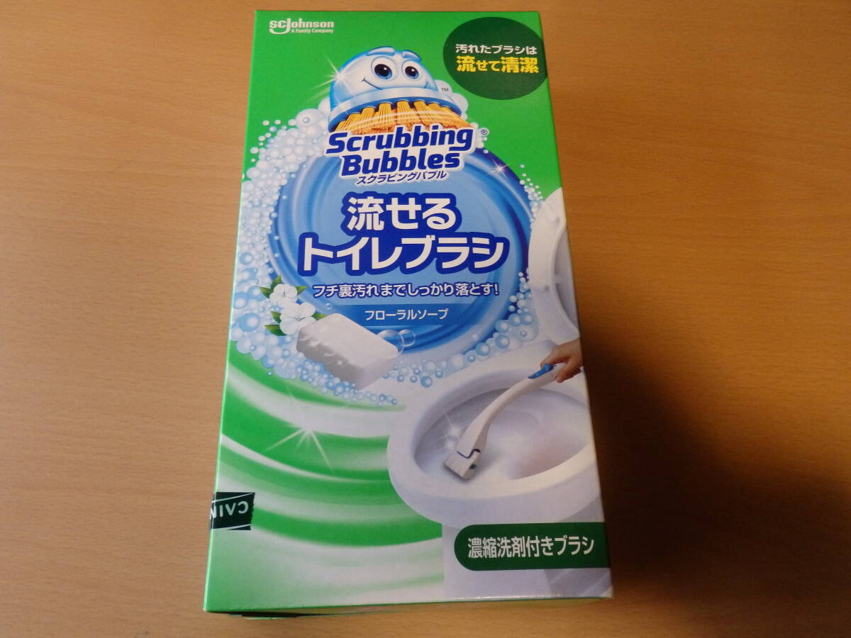 Yahoo!オークション - 流せるトイレブラシ スクラビングバブル ジョン...
