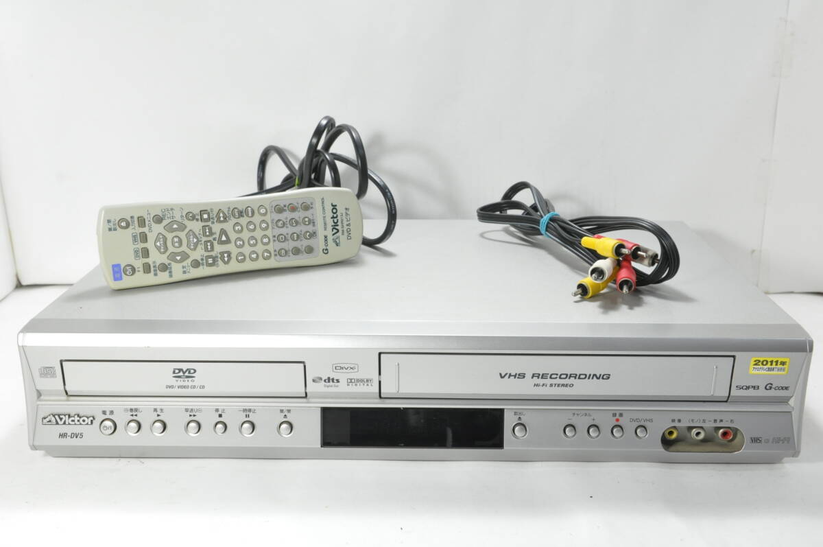 Yahoo!オークション - 超絶美品 ビクター HR-DV5 VHS/DVD一体型ビデオ...