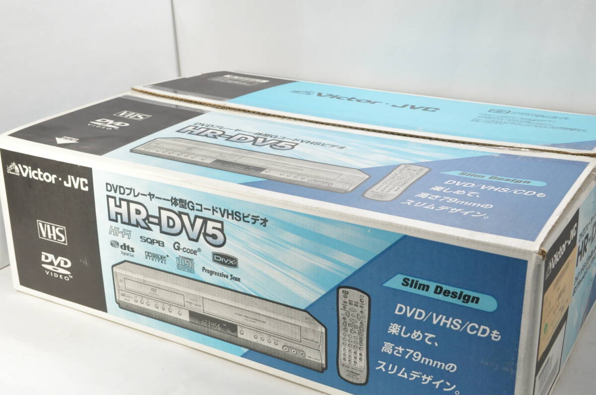 Yahoo!オークション - 超絶美品 ビクター HR-DV5 VHS/DVD一体型ビデオ...