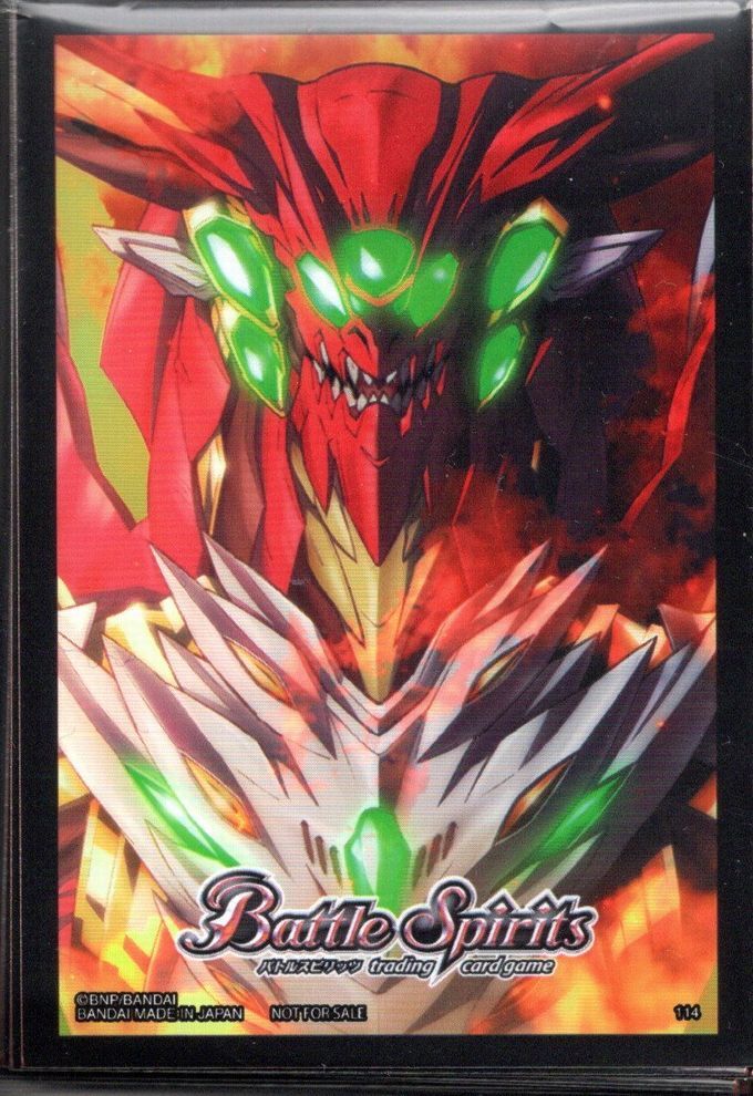 Yahoo!オークション - バトスピブースターBS71 神王の帰還 未開封...