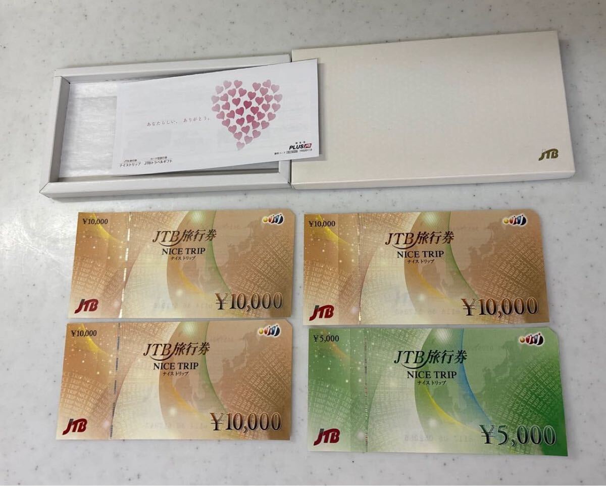 Yahoo!オークション - JTB旅行券 ナイストリップ 金券 JTB 35 000円分 ...