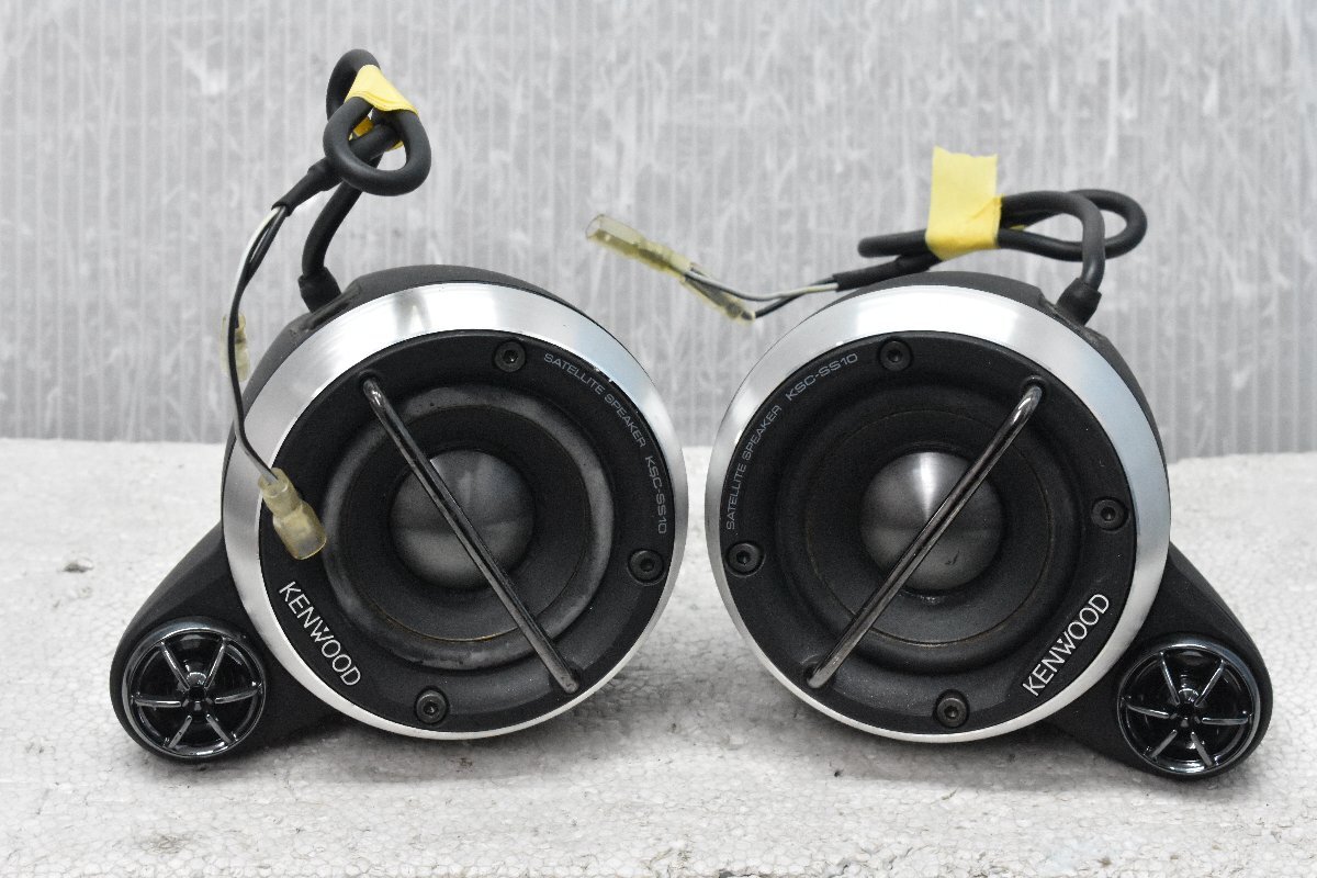 Yahoo!オークション - ケンウッド KSC-SS10 サテライト スピーカー 14