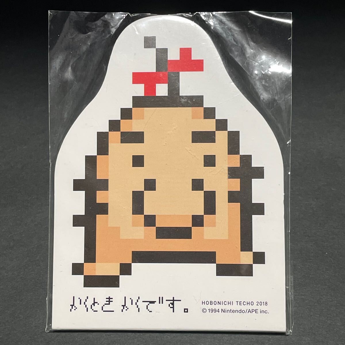 単品売り無し MOTHER 2 どせいさん メモパッド 2018 ほぼ日手帳付属 ウィークス weeks マザー2 非売品 NOT FOR SALE HOBONICHI TECHO(その他 ...