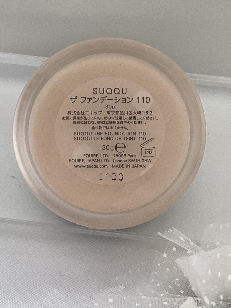 Yahoo!オークション - U03056 SUQQU ザ ファンデーション 110 (30g) 残...