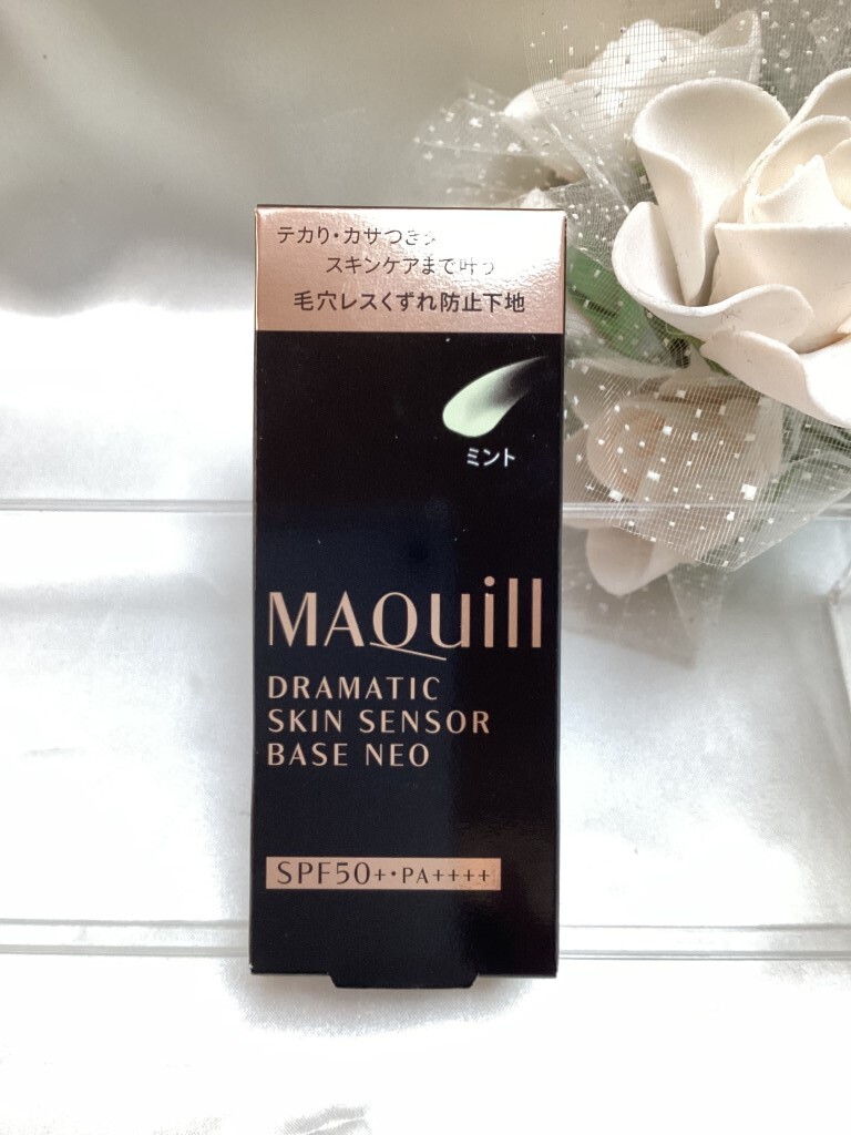 Yahoo!オークション - U03082 マキアージュ ドラマティックスキンセン...