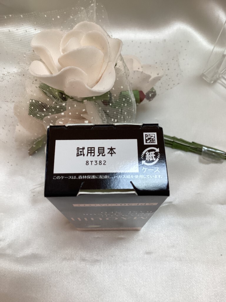 Yahoo!オークション - U03082 マキアージュ ドラマティックスキンセン...