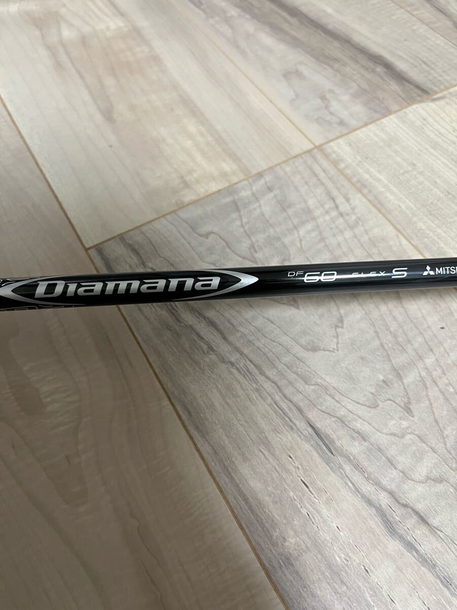 Yahoo!オークション - テーラーメイド ステルス 5w ディアマナDF60 S