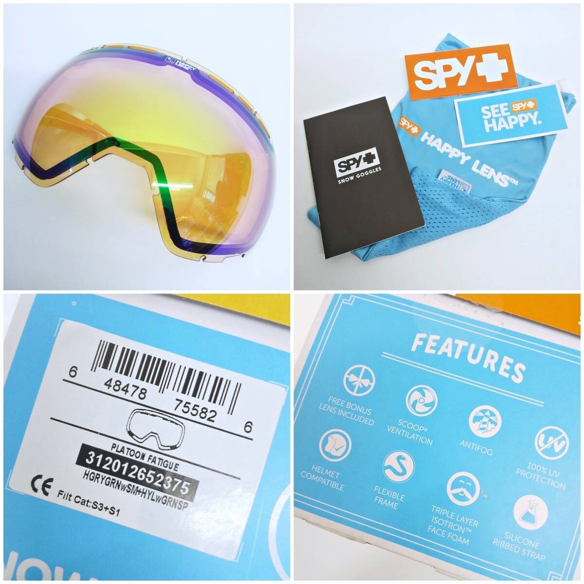 Yahoo!オークション - SPY PLATOON カモフラージュ柄フレーム グレー系...