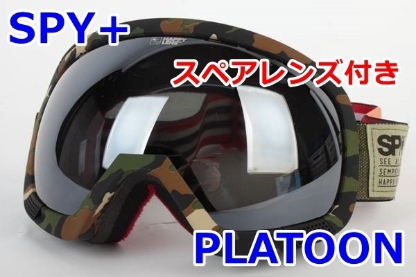 Yahoo!オークション - SPY PLATOON カモフラージュ柄フレーム グレー系...
