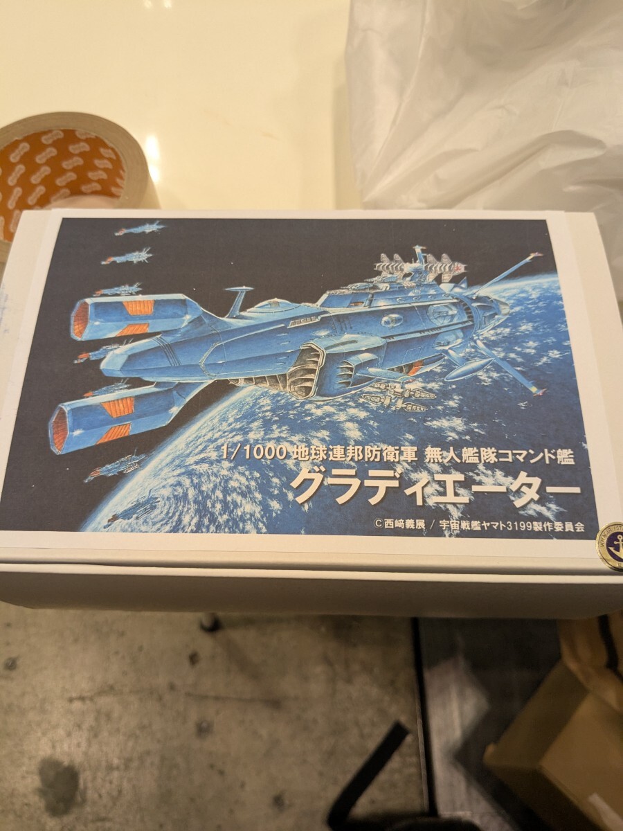 Yahoo!オークション - WF2025冬 宇宙戦艦ヤマト3199 1/1000無人艦隊コ...