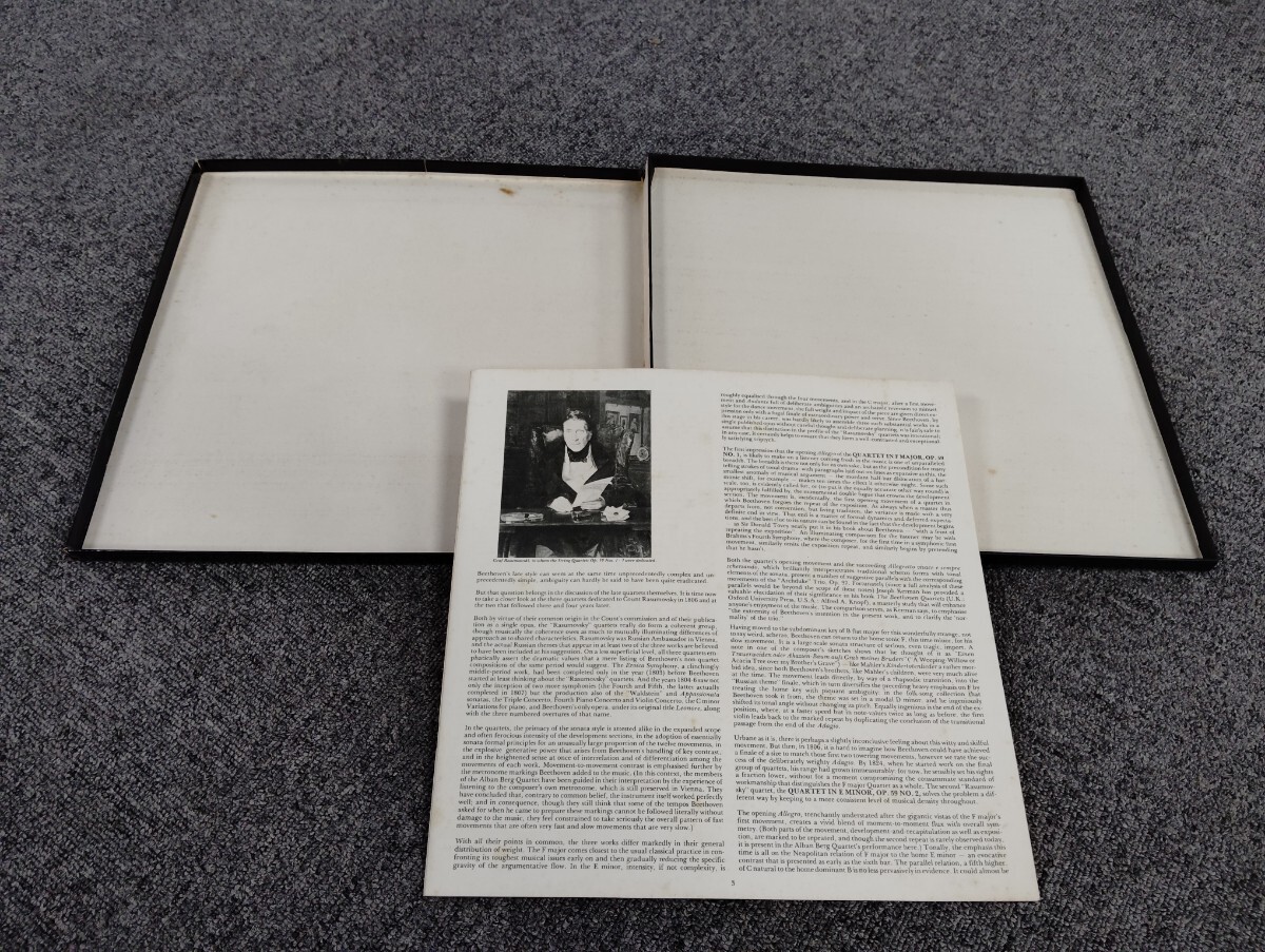 Yahoo!オークション - 英SLS5171 アルバン・ベルク四重奏団 ベートーヴ...