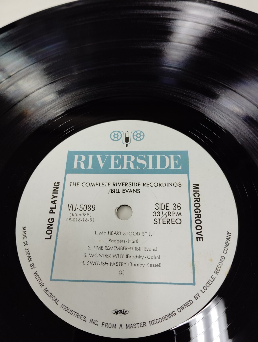 Yahoo!オークション - boxなし【LPレコード】ビル・エヴァンス『コンプ...