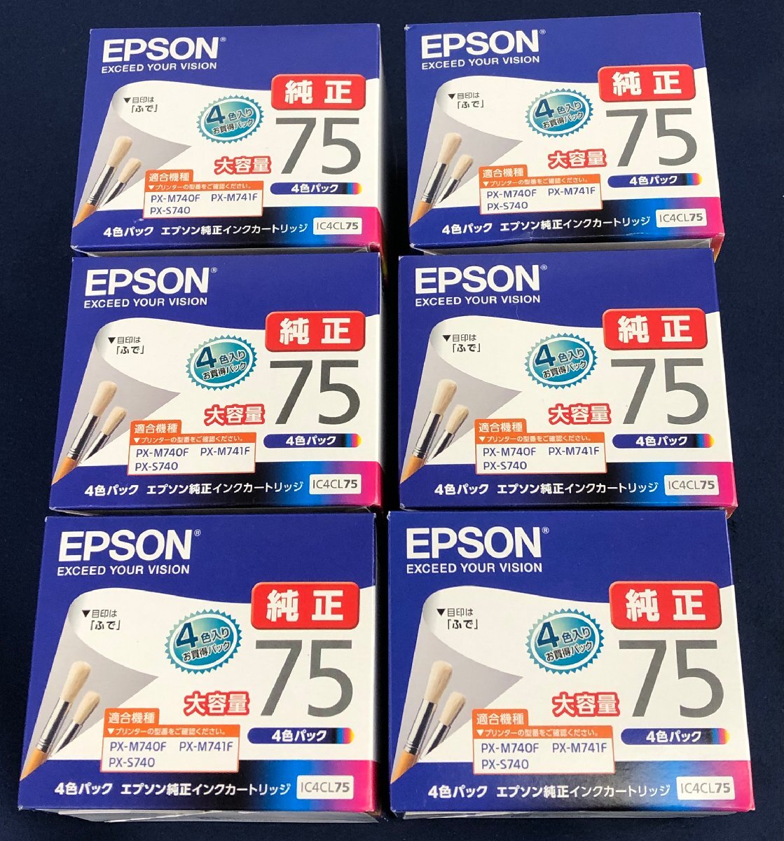 Yahoo!オークション - 未使用品 【未開封】インクカートリッジ IC4CL7...