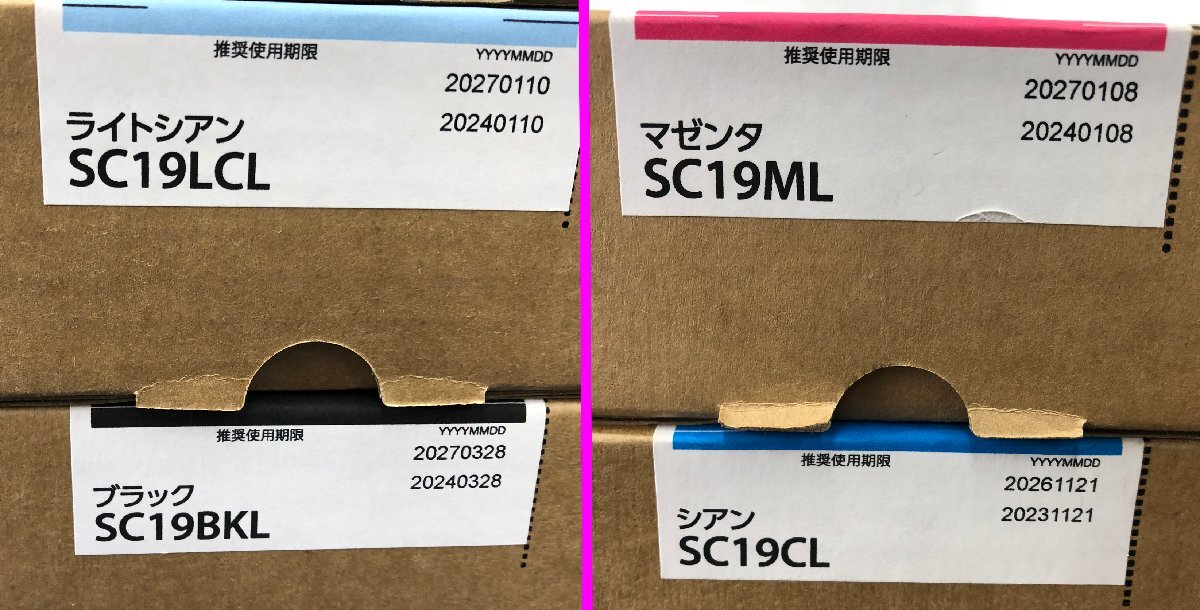 Yahoo!オークション - 未使用品 インクカートリッジ 11点セット SC19...
