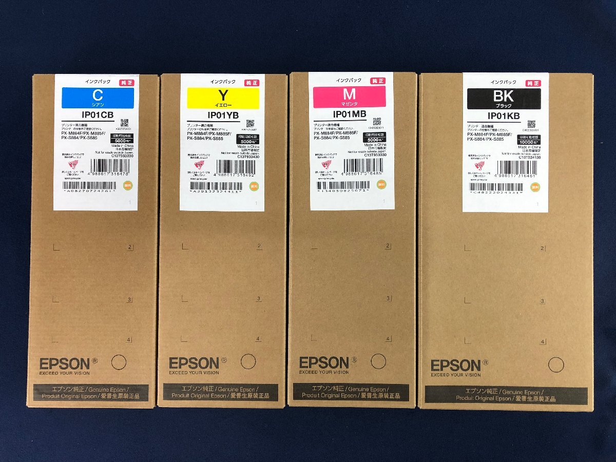 Yahoo!オークション - 未使用品 インクカートリッジ IP01 EPSON エプ...