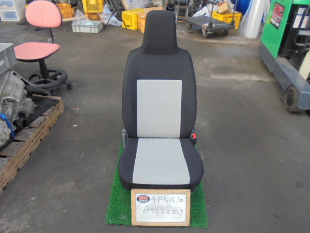 Yahoo!オークション - 4FN1510 AG3)) トヨタ ピクシスエポック LA350A ...