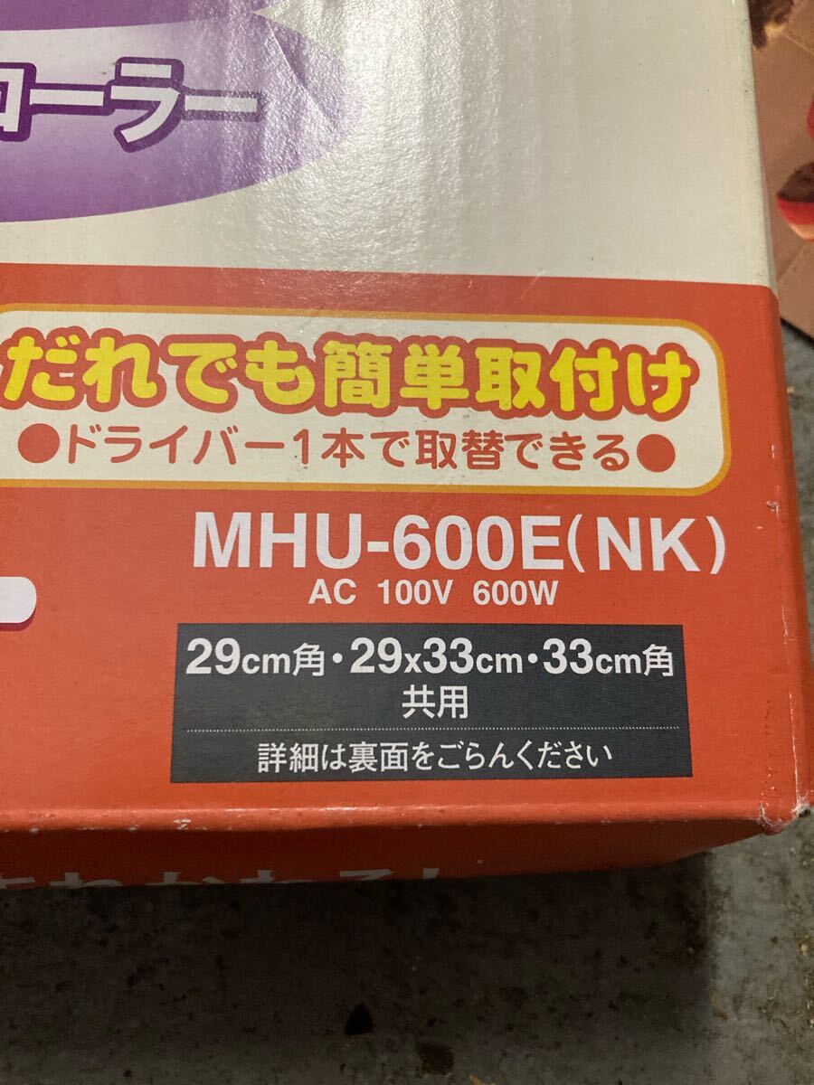 Yahoo!オークション - 【家電】 メトロ METRO こたつ 取替 ヒーター ユ...