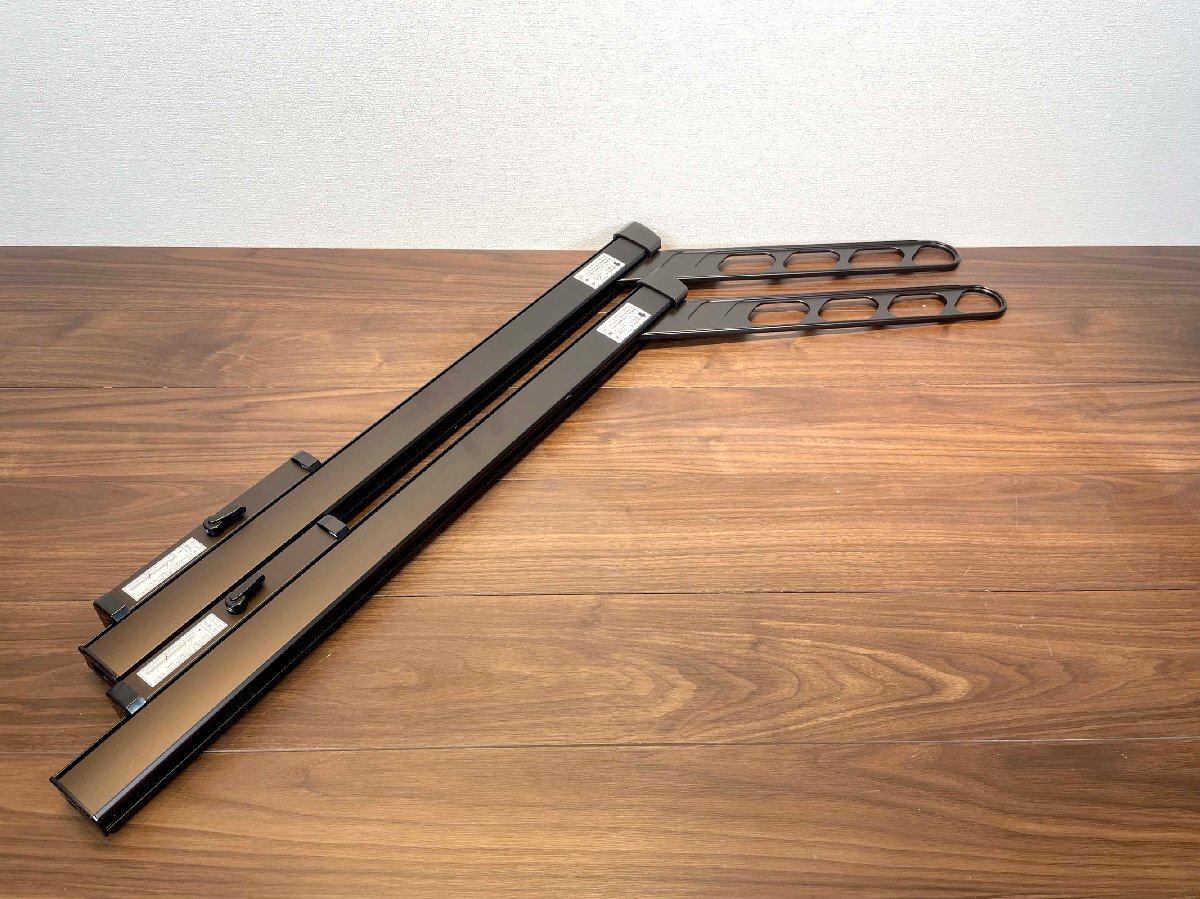 Yahoo!オークション - 【福岡】物干し金物 ナスタ アーム長さ 480 W40 ...