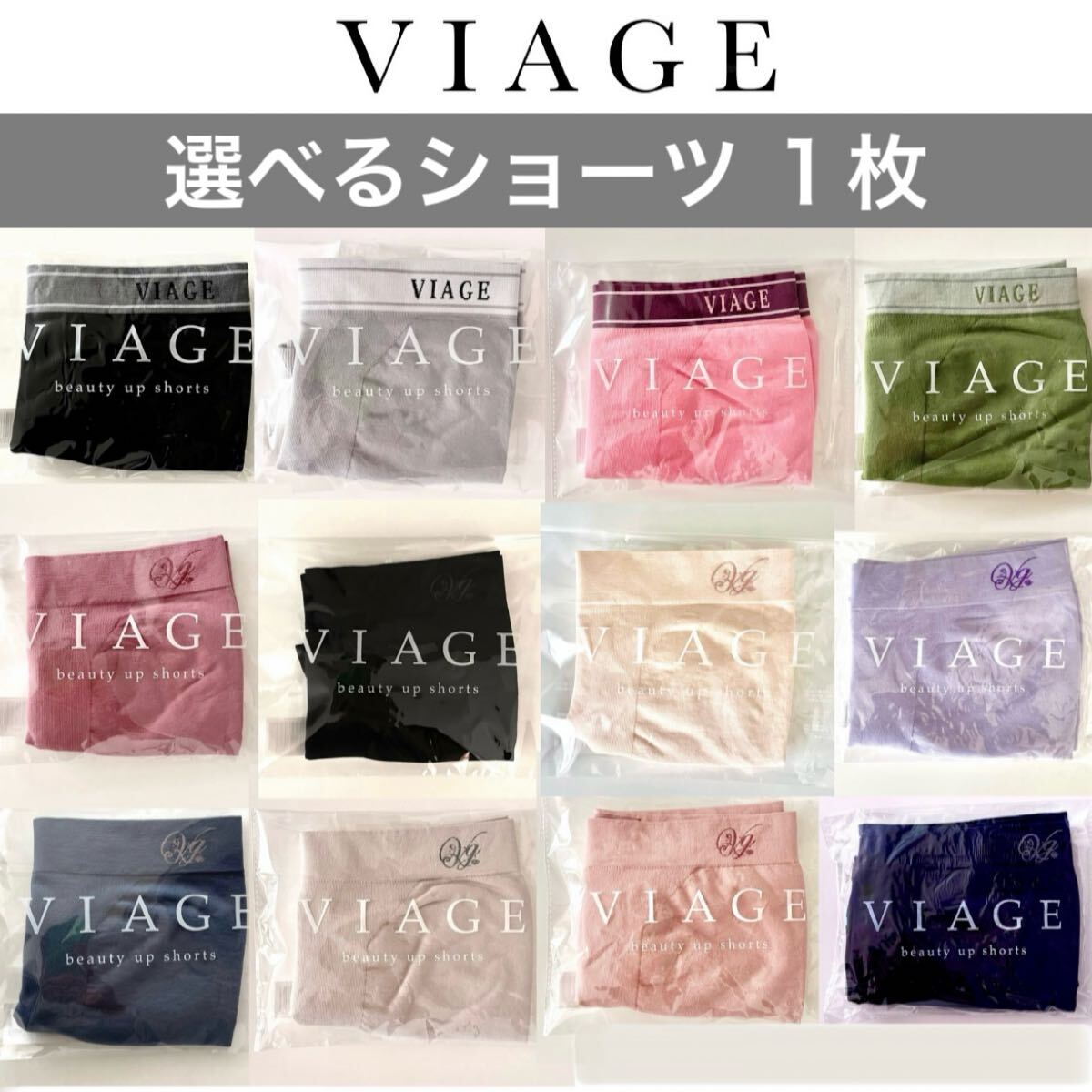 Yahoo!オークション - 期間限定【カラーが選べる】新品 未開封 正規品 ...