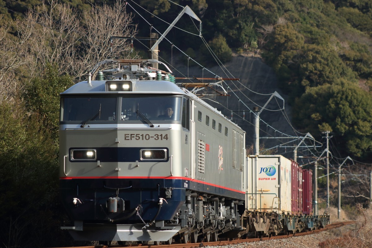 Yahoo!オークション - 鉄道写真 EF510 314