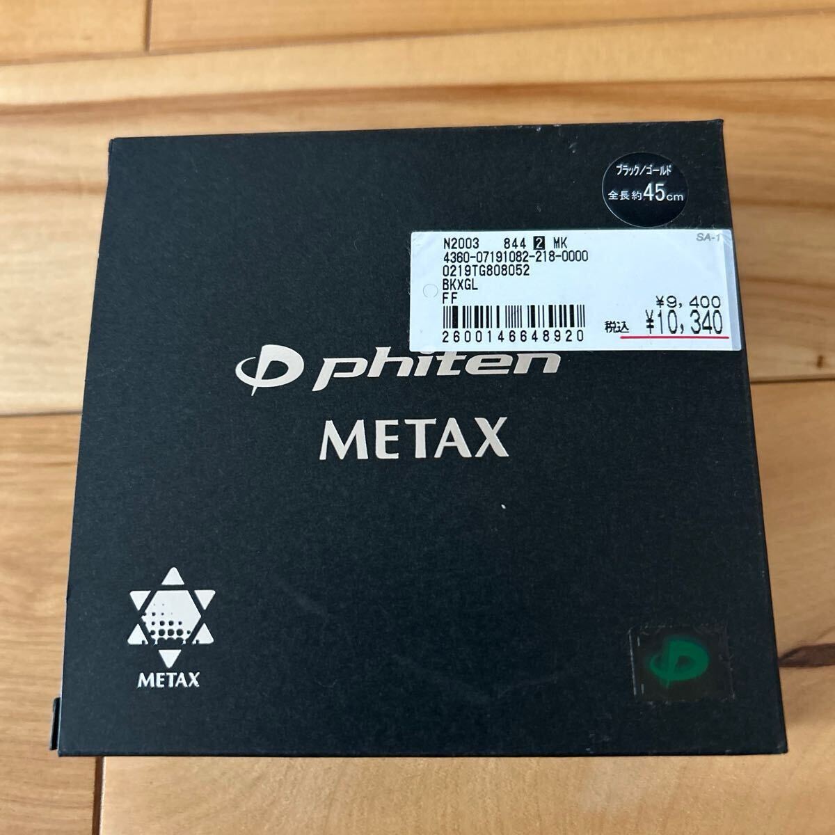 Yahoo!オークション - phiten RAKUWA METAX ファイテン ラクワ メタッ...