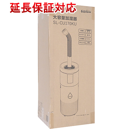 Yahoo!オークション - 【新品訳あり(箱きず・やぶれ)】 SKジャパン 17L...