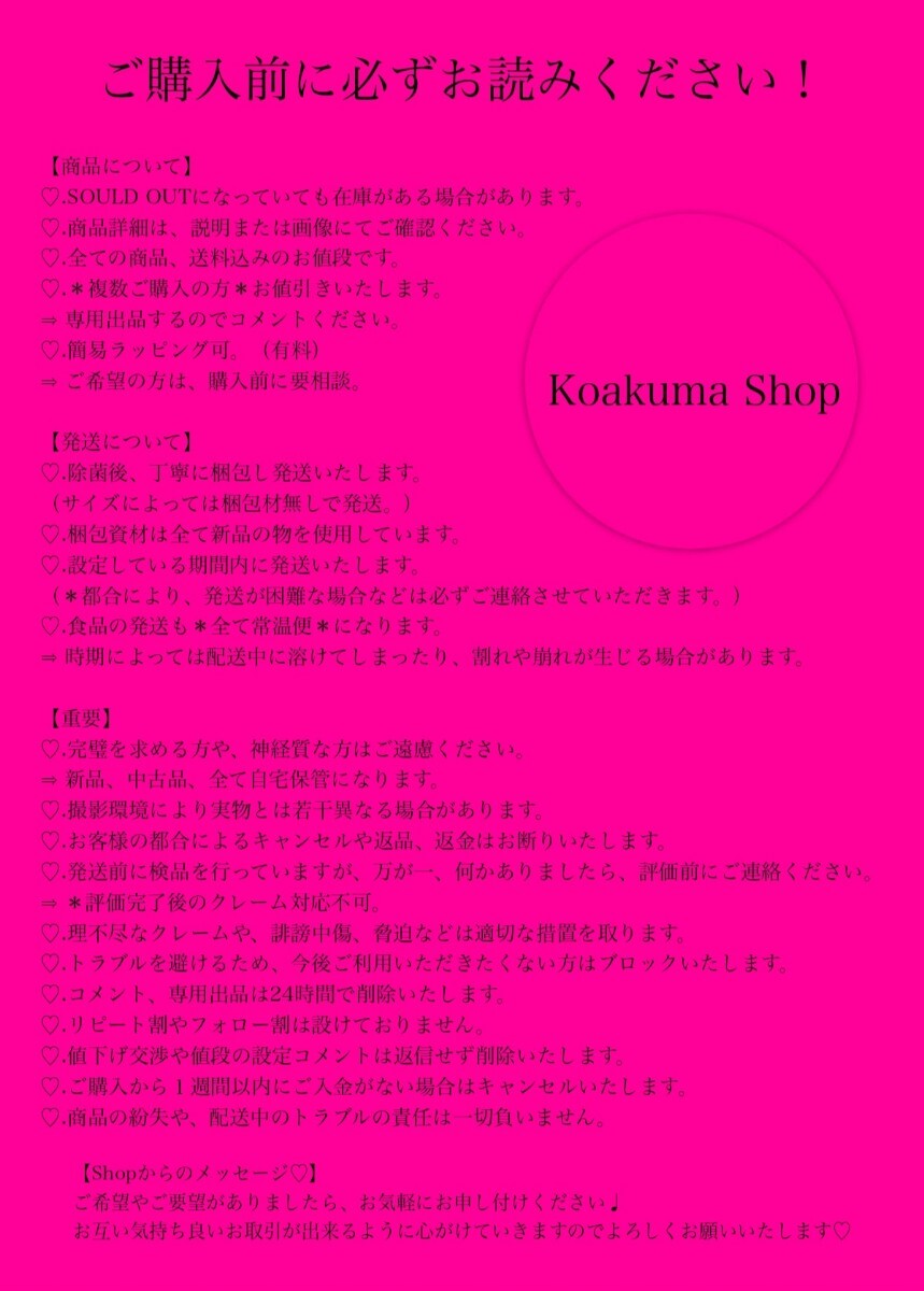 Yahoo!オークション - ネスレ ミロ ナゲッツ 72g 《2袋》