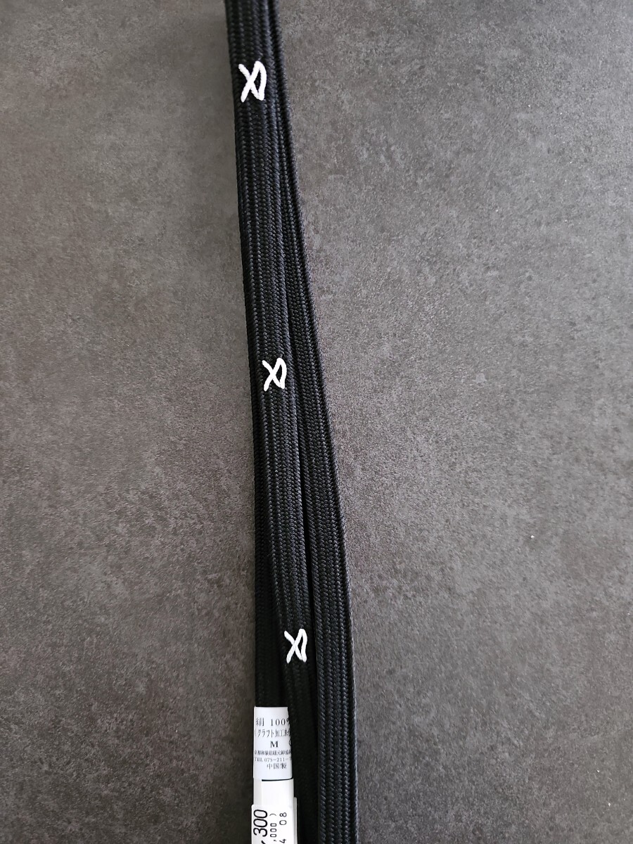 Yahoo!オークション - すずや k407新品未使用正絹帯締め 黒