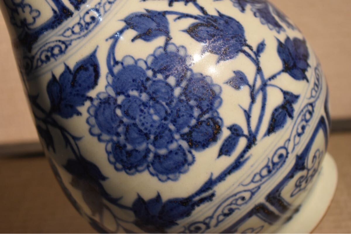 日本代購代標第一品牌【樂淘letao】－【GE】Y356【コレクター所蔵品】時代 染付花草紋花瓶/中国古玩 中国美術 青花 花入 骨董品 時代品 美術品 古美術品