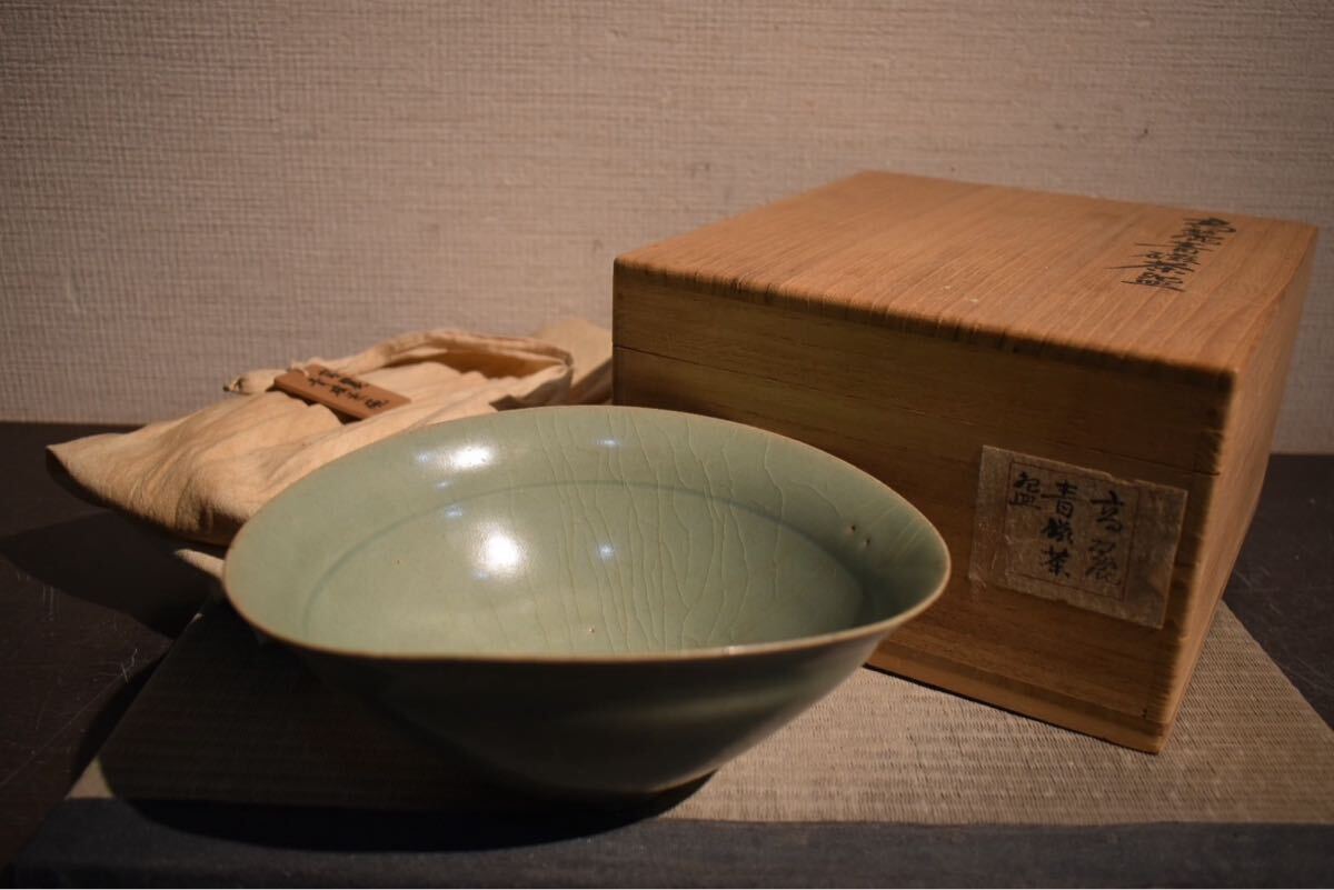 Yahoo!オークション - 【GE】R147 李朝・高麗コレクター放出品 《名品...