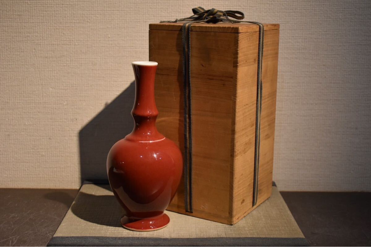 日本代購代標第一品牌【樂淘letao】－【GE】Y387【コレクター所蔵品】時代 辰砂花瓶/中国古玩 中国美術 花入 骨董品 時代品 美術品 古美術品